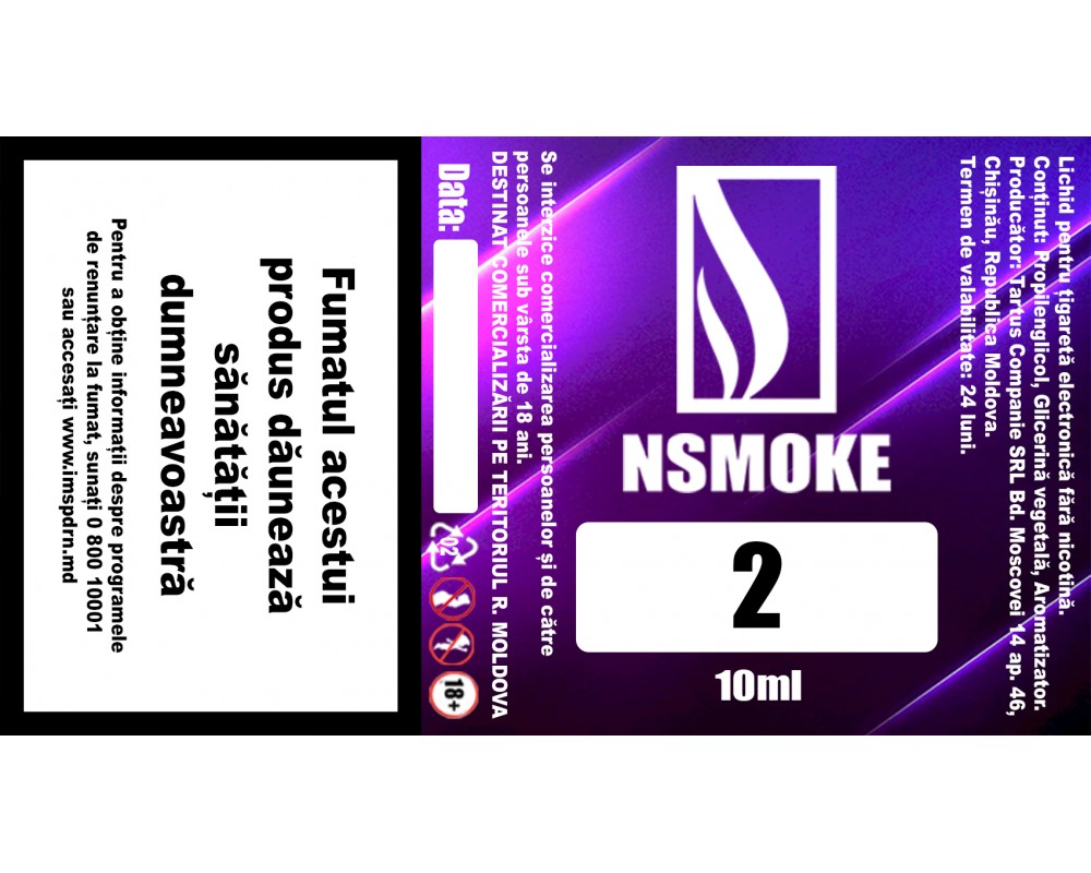 NSMOKE 10ml 0mg Aloe Grape